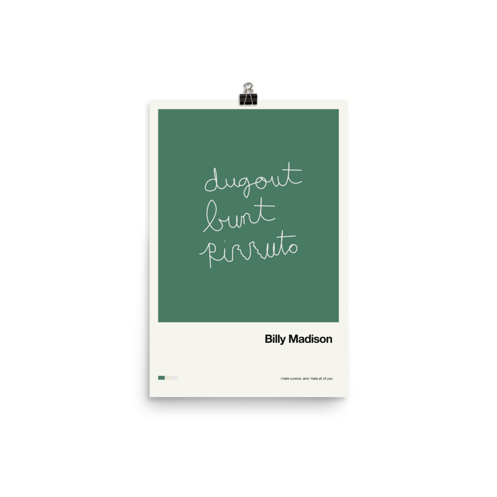 Billy Madison – "Rirruto?" | Quip